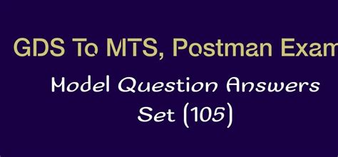 Gds To Mts Postman Exam Model Question Paper Answers 2023 Download Quiz Question Answers On