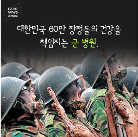Instiz