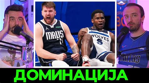 Тотално НЕОЧЕКУВАНА Доминација На ЛУКА И Далас Od Klupa Nba Podcast Youtube