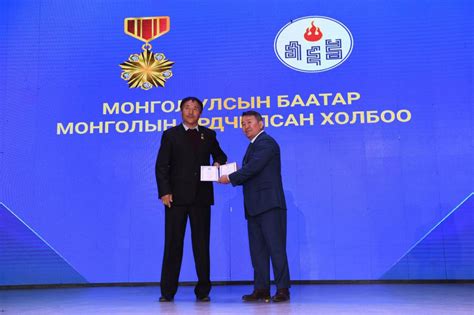 Х Баттулга хамгийн олон одон тэмдэг тараасан улс төрчөөр “геннест