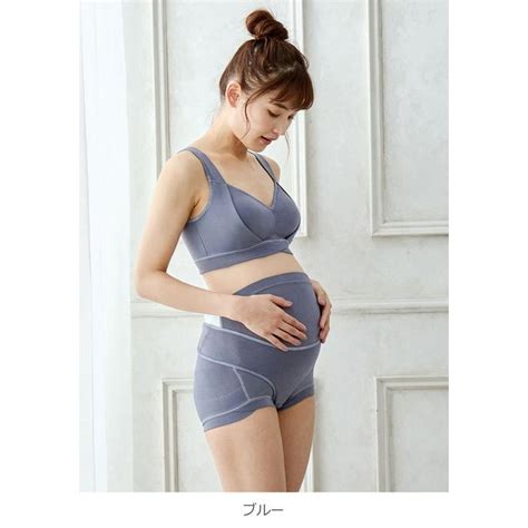 Angeliebe 抗菌防臭 極上綿混 モダール ベルト調節付 らくちん 妊婦帯 パンツ 妊娠 妊婦 マタニティ ベルト ショーツ 下着 妊娠