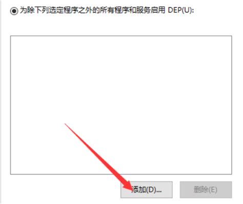 打开CAD时显示致命错误怎么办 360新知