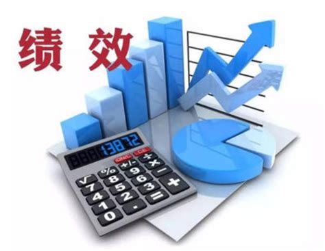 医院绩效 绩效管理 内容 大山谷图库