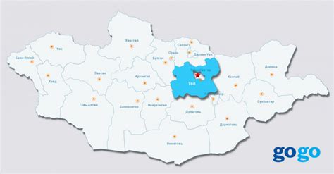 Төв аймгийн Борнуур суманд 4 1 магнитудын хүчтэй газар хөдлөлт боллоо