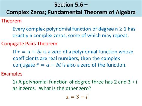 PPT Section Complex Zeros Fundamental Theorem Of Algebra PowerPoint Presentation ID