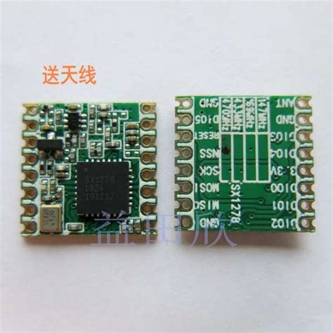 Sx1278 6 ไร้สาย Lora เครื่องขยายเสียงโมดูล 433 470mhz การใช้พลังงานต่ํา Spi อินเทอร์เฟซระยะไกล 7