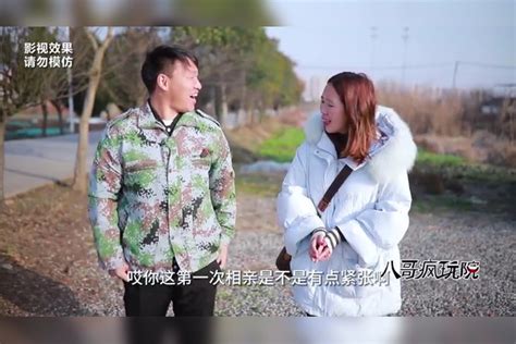 一男一女相亲，没想两人这对话太逗了，一个比一个不正经，真有才