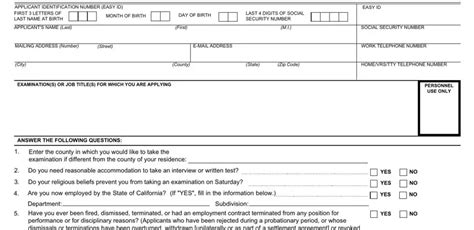 Std 678 Form ≡ Fill Out Printable Pdf Forms Online