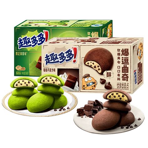 趣多多爆逗曲奇饼干抹茶味蔓越莓味巧克力味休闲早餐糕点软饼饼干虎窝淘
