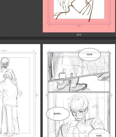 서연 클래스101 On Twitter 저 나중에 정말 만약에 슬아경현 회지내면 사주 세요 사주실거죠 청춘