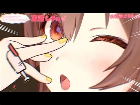 Anime Fingering ~ Ayakashi Finger Put Hard Well But Anime Lentrisinc