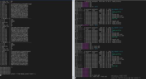 Opensql Pgrepack 설치 및 사용 방법 티맥스티베로 공식 블로그