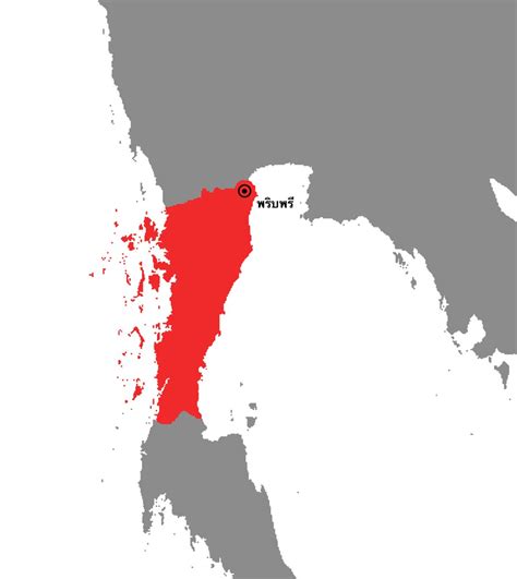 Phrip Phri Wikipedia