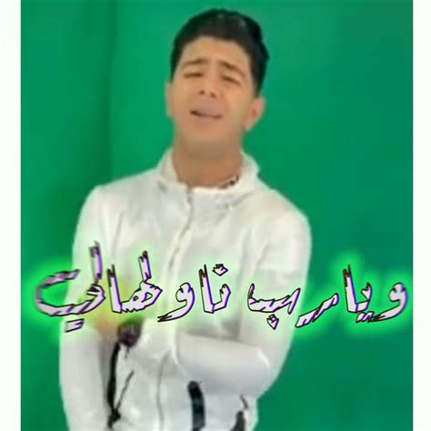 افجر حاله واتس مهرجانات نور التوت ليف نور التوت مهرجان لسه منزلش 🔥🔥