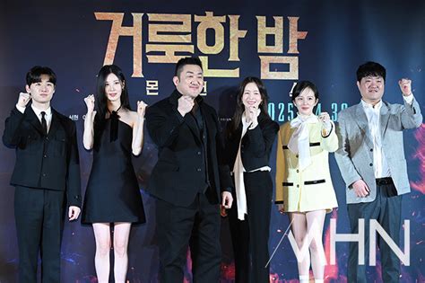 [포토] 거룩한 밤 데몬 헌터스 파이팅