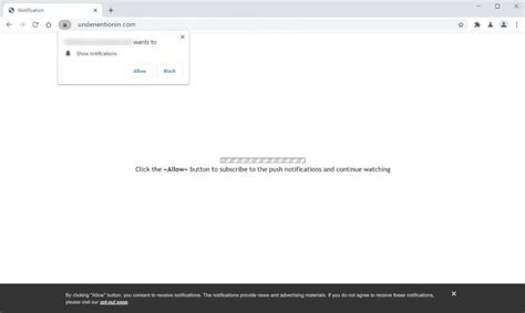 How To Remove Undenentionin CompuTips