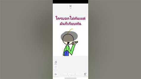 Noooooooonoooooooooooooooooooooooooo Youtube