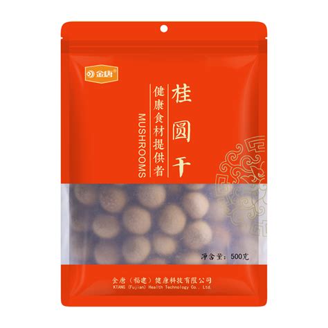 2022灰树菇十大品牌排行榜 灰树菇哪个牌子好 排行榜123网