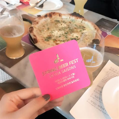 Plus Tea 플러스 티 차 와 맥주 의 만남 미스터리양조장 Springbeerfest