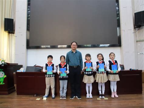 中国科学院老科学家科普演讲团走进杭州临平各中小学校开展科普讲座