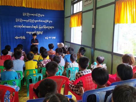 မြောက်ဦးမြို့ လူထုအခြေပြုဗဟိုဌာန Community Center ခန်းမ၌ စာအုပ်စာစောင