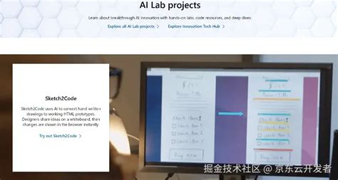 探索设计稿自动生成flutter代码的技术方案 知乎