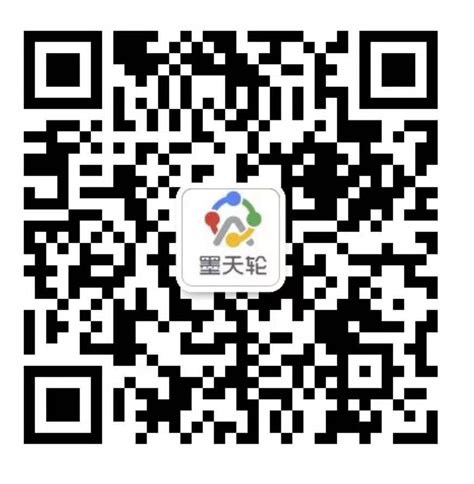 墨天轮 openGauss 初级 OGCA认证课程介绍 墨天轮