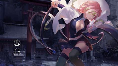 Mitsuri Kanroji Wallpaper For Mobile Phone Tablet Desktop Computer And O Computer Wallpaper