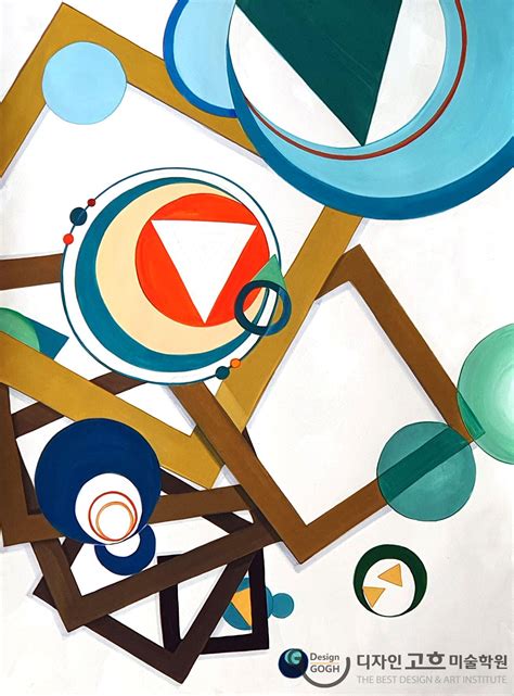 Artofit