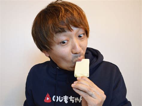 まるでバターそのものと話題の「かじるバターアイス」と本物のバターを舐め比べるぜ！ 「本物のバターの前では所詮ただのアイス」 連載jp