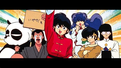 Its Love Ranma 1 2 Amv Youtube