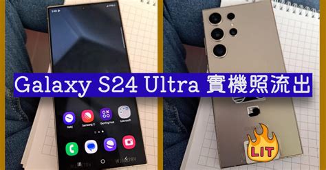 Galaxy S24 Ultra Leaked Images And European Price Valuations News