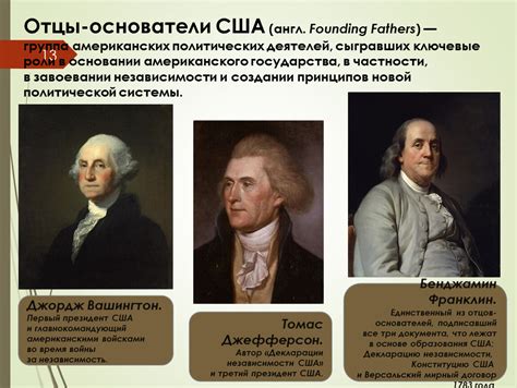 Презентация. Автор Висаитова Мадина Руслановна
