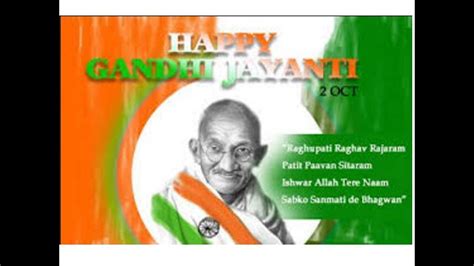Poem On Gandhiji In English For Class 1