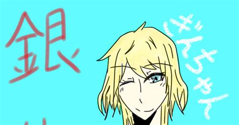 サムネ リア友のサムネを気まぐれで描いた`・ω・´ 牙流虞のイラスト Pixiv