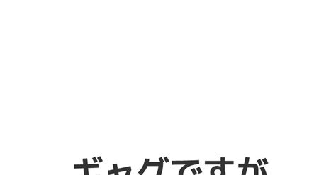 弱虫ペダル 【pdlcpなし上半身裸注意】ありがちシャワー れんがのマンガ 巻島裕介 Pixiv