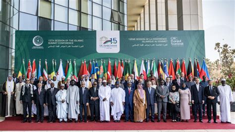 منظمة التعاون الإسلامي تندد بـالإبادة في غزة وتدعو لعقوبات على إسرائيل