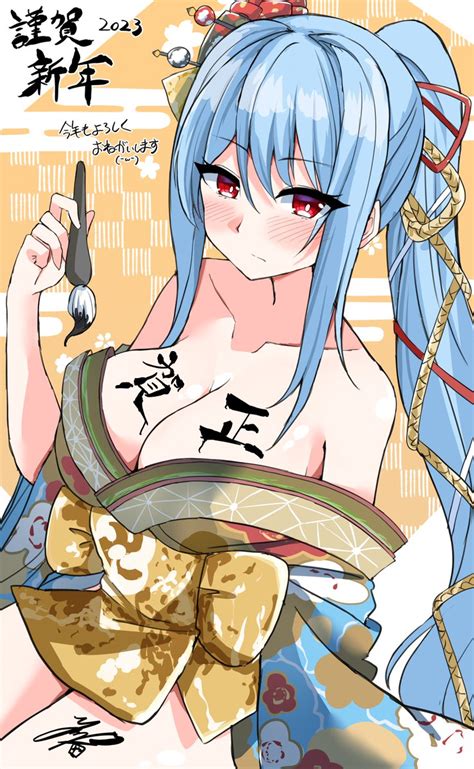 Senran International Academy 🍑👙 On Twitter Rt Yamihaudaueao17 2023年