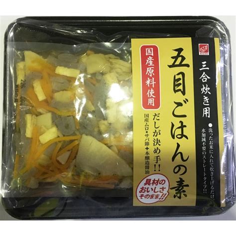 国産 五目ご飯の素 やさい工房久世食品 通販 Yahooショッピング