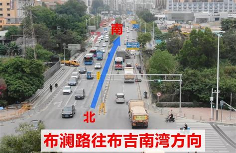 好消息！龙岗第一条潮汐车道即将启用，缓解“高峰堵”！