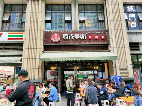 【9图】海昌路 总价60多万 年租9万长期租约 超大外摆 ！！！成都双流华府万科海悦汇城西区海昌路商铺商铺租售生意转让出售 成都58同城