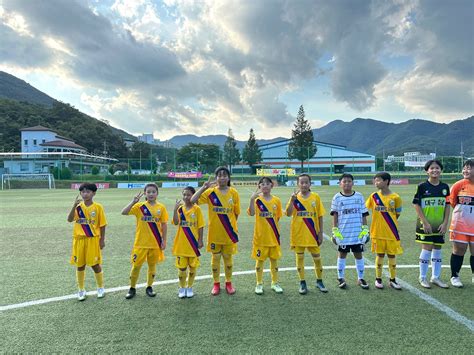 230805전지훈련 메카 창녕 부곡온천과 함께하는 제22회 전국여자축구선수권대회 초등부 서울 Wfc U12 Kwff