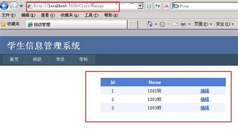 [entlib]微软企业库5 0 学习之路——第二步、使用vs2010 data access模块建立多数据库项目 kyo yo 博客园
