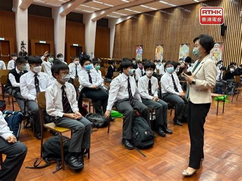 喇沙書院逾百學生上「天宮課堂」 蔡若蓮形容學生投入 Rthk
