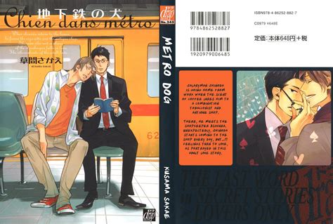 Kusama Sakae Chikatetsu No Inu Eng Myreadingmanga