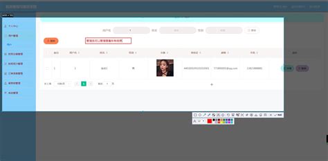 计算机毕业设计 基于django的航班查询与推荐系统演示录像哔哩哔哩bilibili