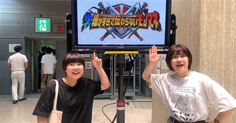 細かすぎて伝わらないモノマネ｜伽説いわし