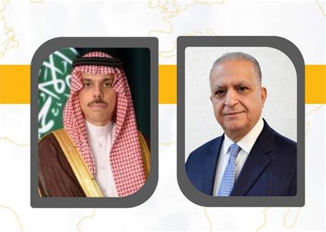 وزير الخارجية يتلقى اتصالاً هاتفياً من نظيره السعودي وكالة بغداد