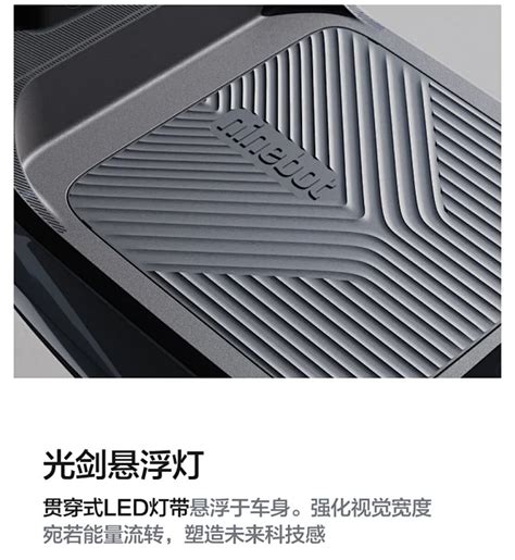 九号（ninebot）新品真智能电动摩托车妙想家c85c长续航铅酸通勤代步【门店自提】 到门店选颜色【图片 价格 品牌 报价】 京东 花瓣网