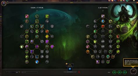 Ptr 恶魔猎手套装效果 Nga玩家社区